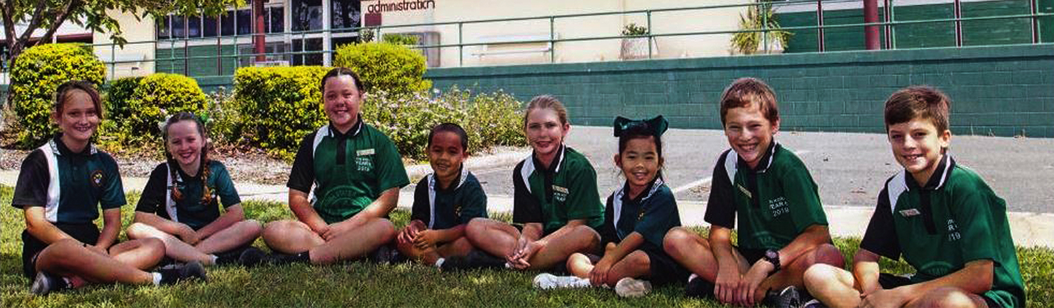 Kin Kora State School